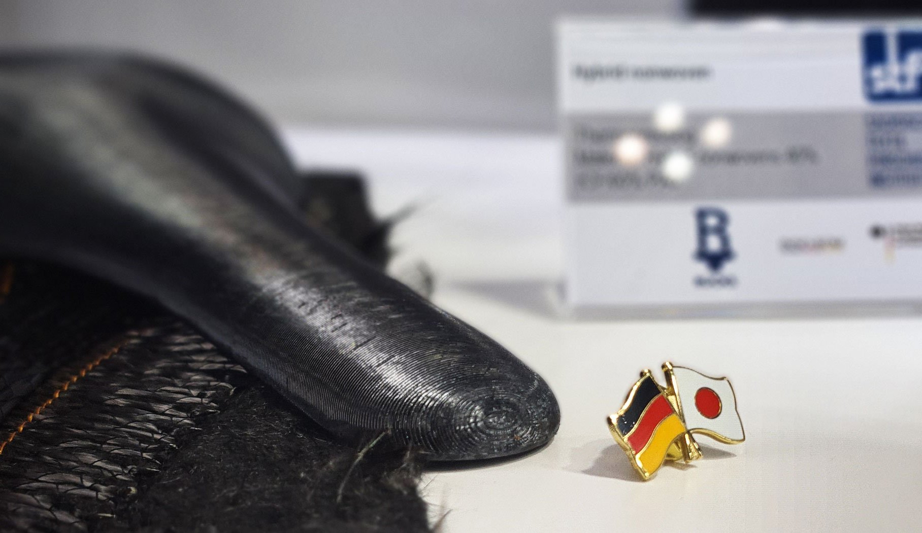 Das STFI mit Premiere auf der Automotive Lightweight Technology Expo ...